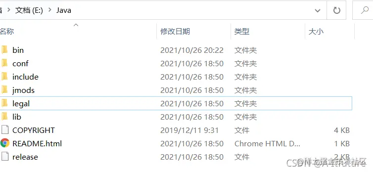 jdk11（Java11）之后没有 jre（Java Runtime Environment）环境用户变量配置解决方法 - 掘金