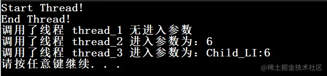 【一文搞懂】【WIN32】(三) (_beginthread、_beginthreadex)和CreateThread - 掘金