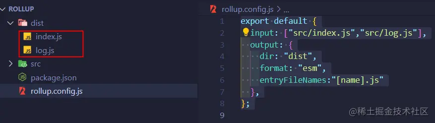 rollup的input配置和output配置详解开启掘金成长之旅！这是我参与「掘金日新计划 · 12 月更文挑战」的第 - 掘金