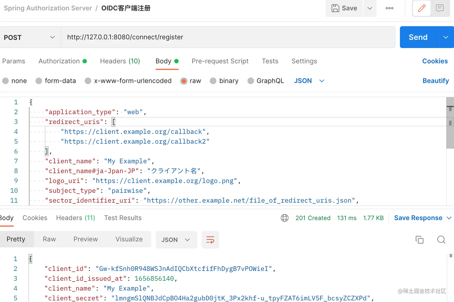 Spring Authorization Server 授权服务器spring Authorization Server 掘金