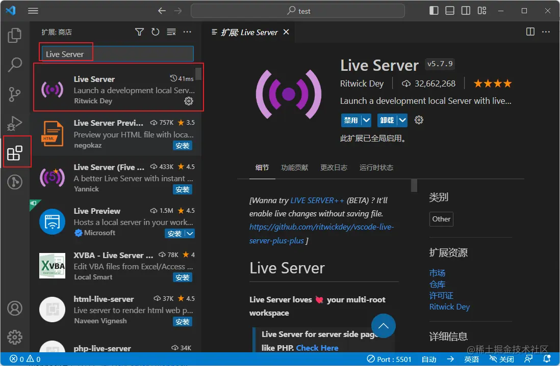 如何在本地启用https服务?不同项目下，如何启用https服务。通常情况我们使用本地调试主要是http协议，但特殊情况 - 掘金