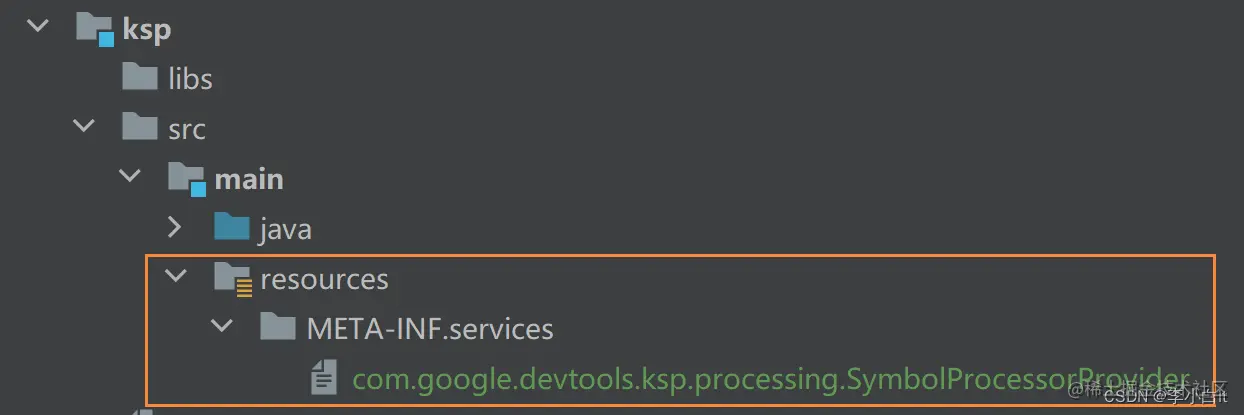 使用KSP处理注解和生成Kotlin代码 - 掘金