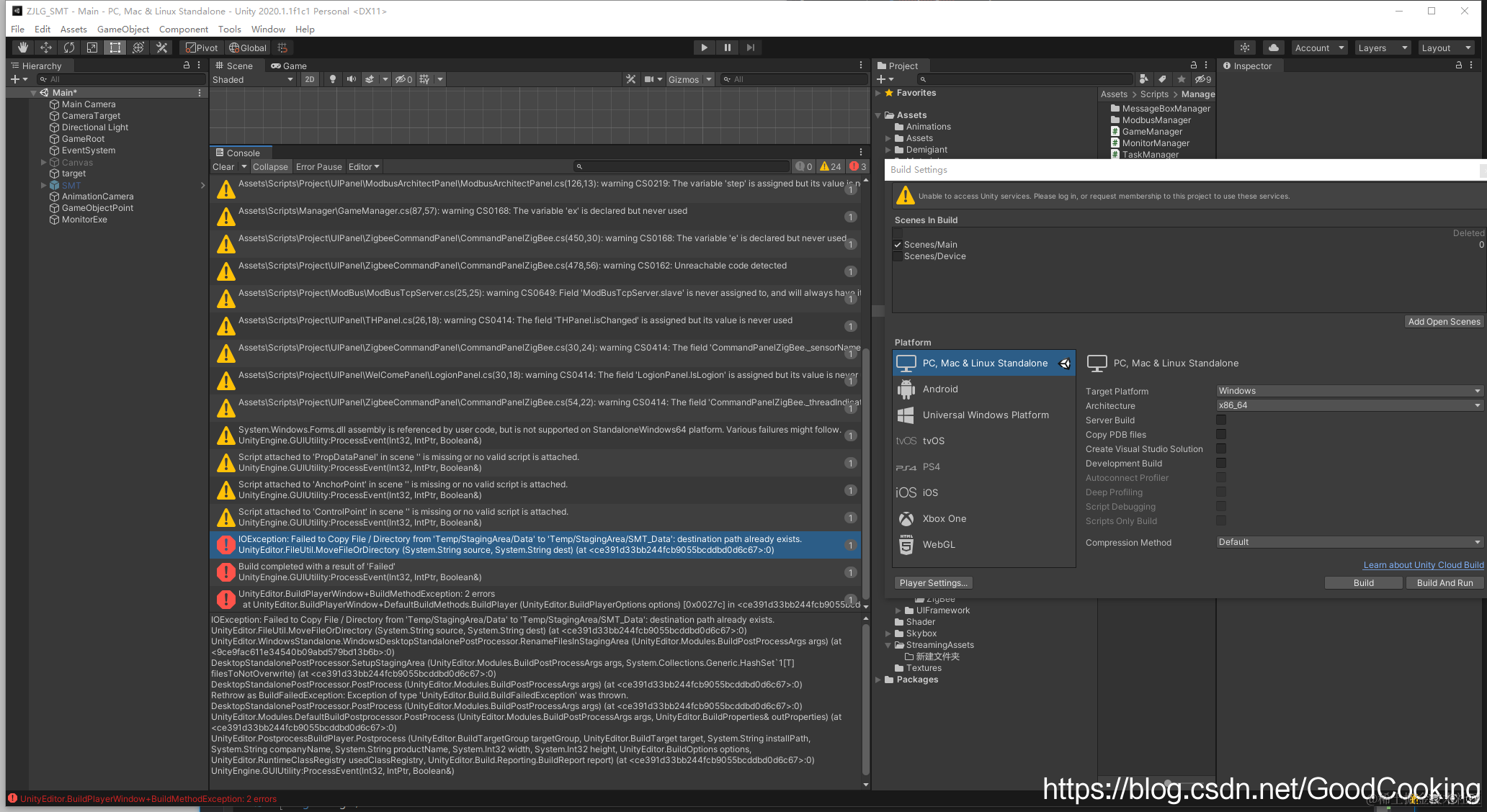 Unity发布遇到的问题总结，持续更新Unity打包发布遇到的问题IOException: Failed to Copy - 掘金