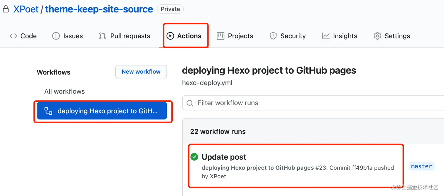 如何使用 GitHub Actions 自动部署 Hexo 博客 - 掘金