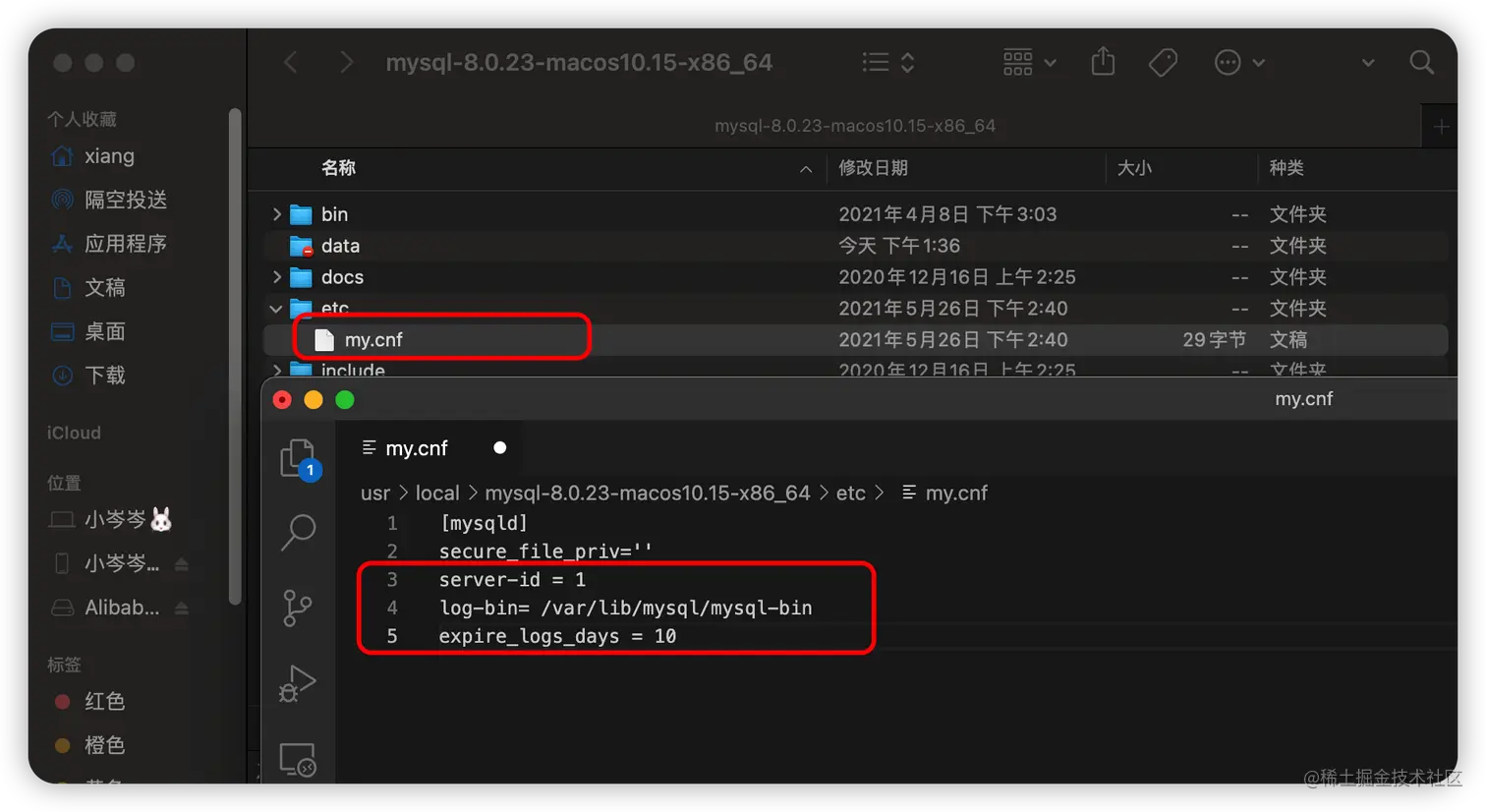 一不小心把表 drop 了咋办 - MySQL 数据恢复浅谈 MySQL 数据恢复与备份，binlog 的配置，恢复形式 - 掘金