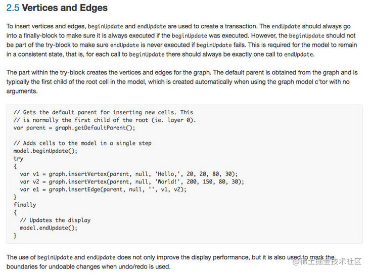 mxGraph 入门实例教程 - 掘金