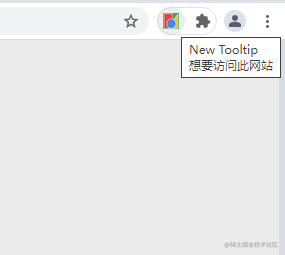 从零深入Chrome插件开发 - 掘金