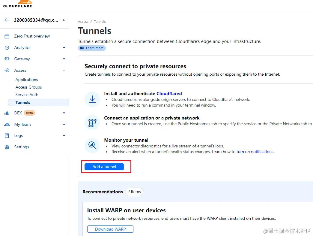 cloudfare tunnel内网穿透支付 首先进行安装cloudflared client客户端服务 报错： 或报错 - 掘金