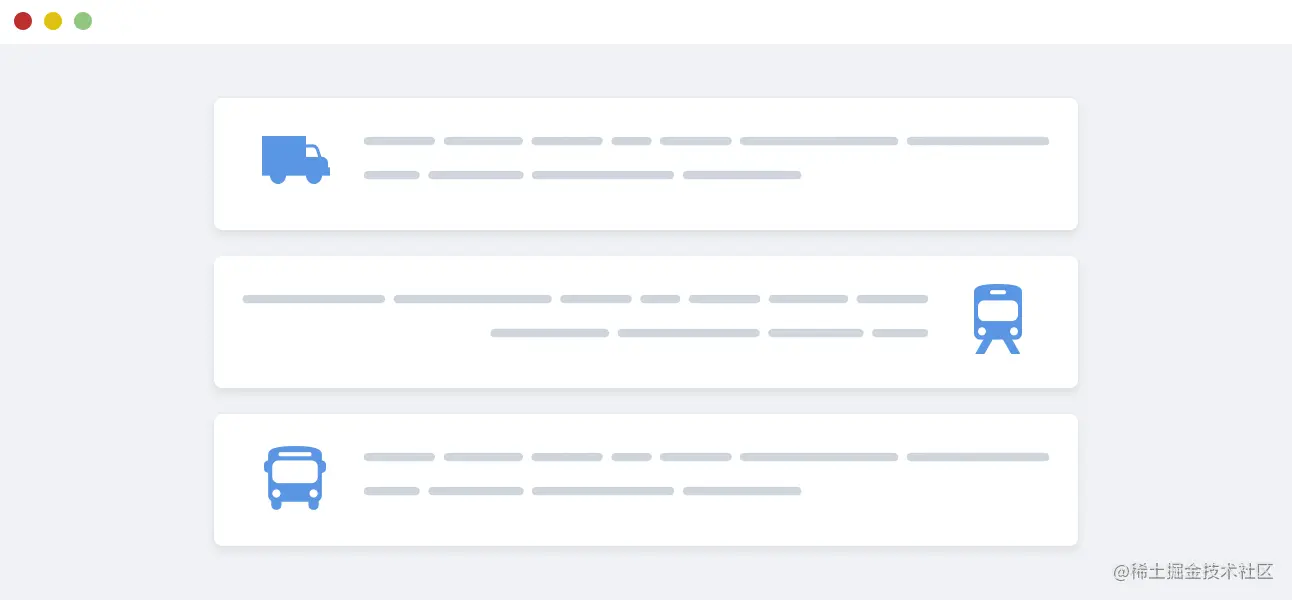 CSS Flex 布局和 Grid 布局怎么选？大家好，我是 CUGGZ。 CSS 中的 Flex 布局和 Grid 布 - 掘金