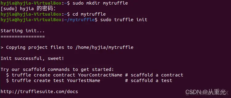 以太坊智能合约ganache+truffle集成开发实验1、安装前的npm、node环境准备（此处忽略、建议可使用nvm - 掘金