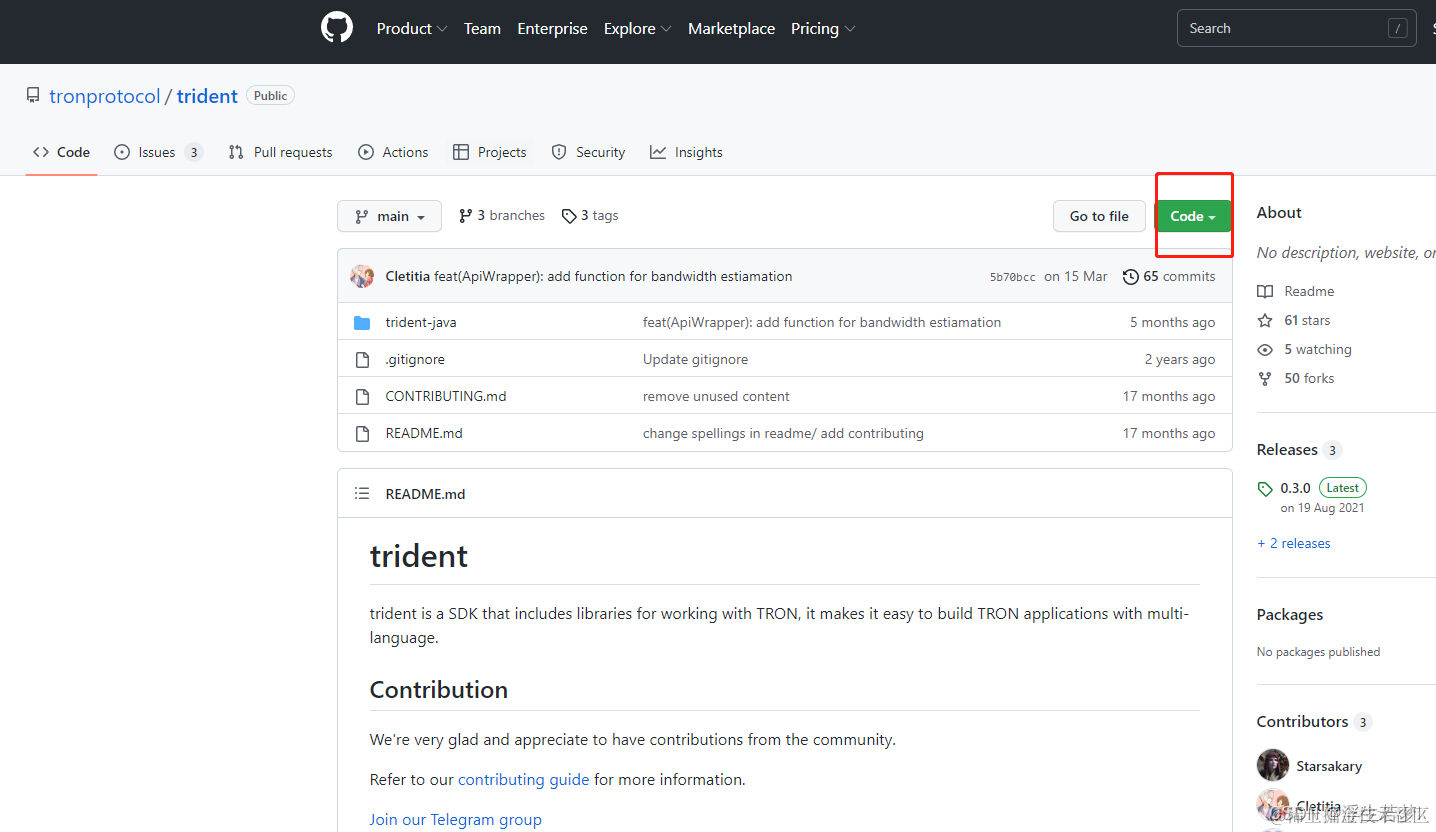 波场 trident-java使用 （区块）1.2.2.1 这里我使用的是gradle7.3.3 https://ser - 掘金
