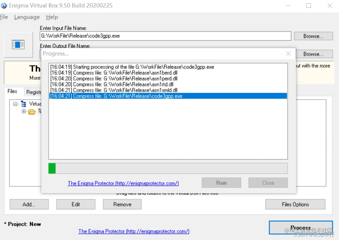 VS exe独立程序打包—Enigma Virtual Box开启掘金成长之旅！这是我参与「掘金日新计划 · 12 月更 - 掘金