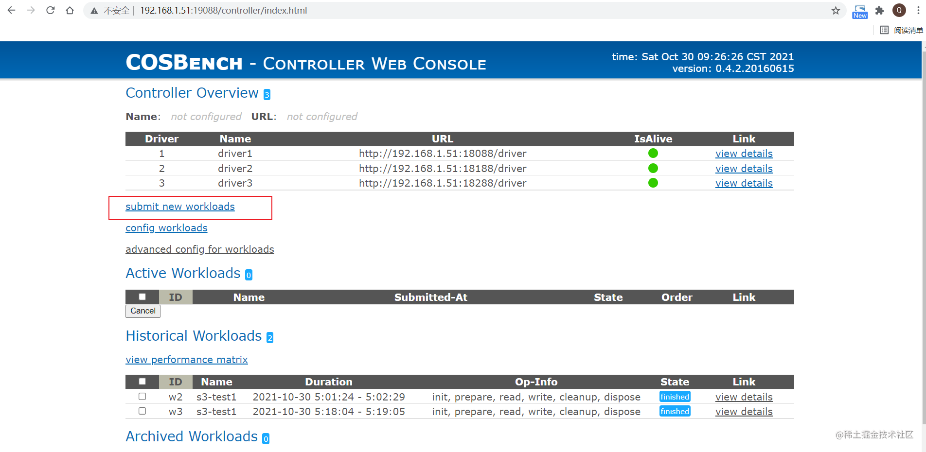 Linux中对象存储压测工具-cosbench安装配置使用详解 - 掘金