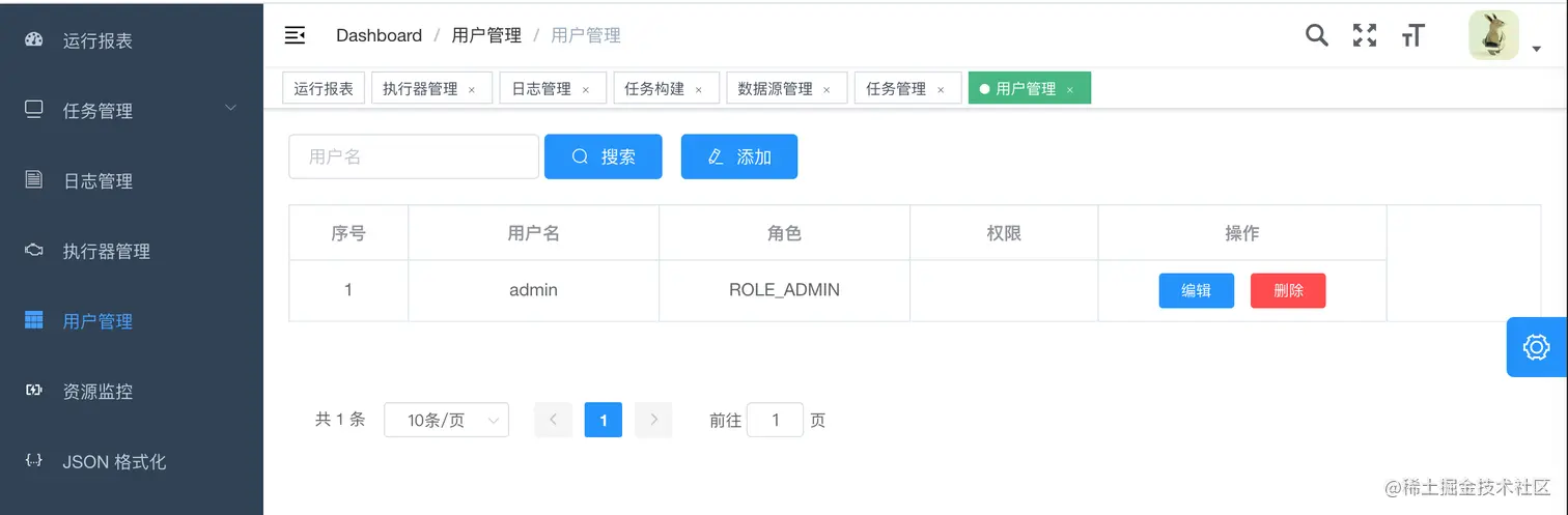datax及datax-web部署及填坑记录DataX与DataXWeb本地部署 1、DataX部署 这里由于后续需要修 - 掘金