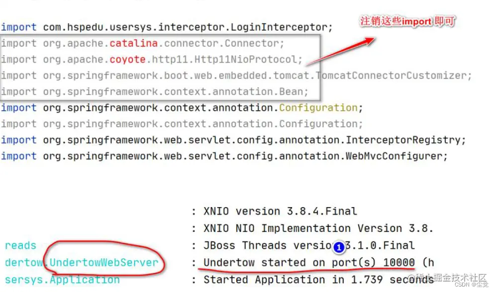 SpringBoot内置Tomcat 配置和切换SpringBoot内置Tomcat 配置和切换 基本介绍 Spring - 掘金