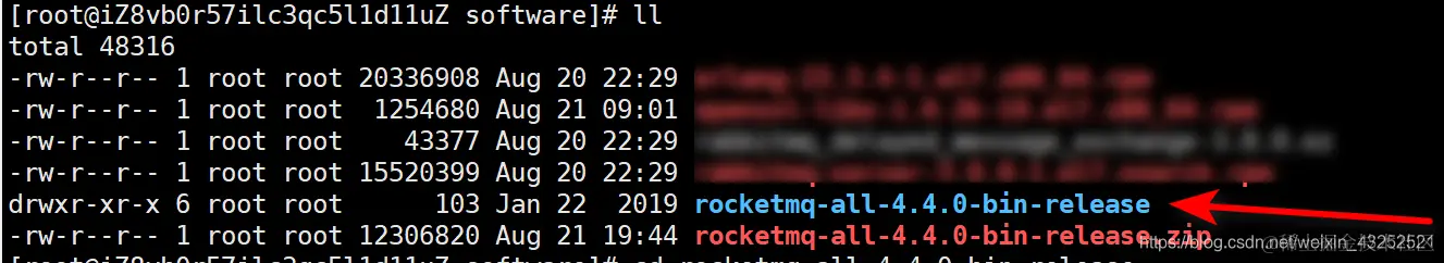 基于Linux环境安装 RocketMQ 保姆级教程@[TOC](CentOS 8.0 系统下安装 RocketMQ) - 掘金