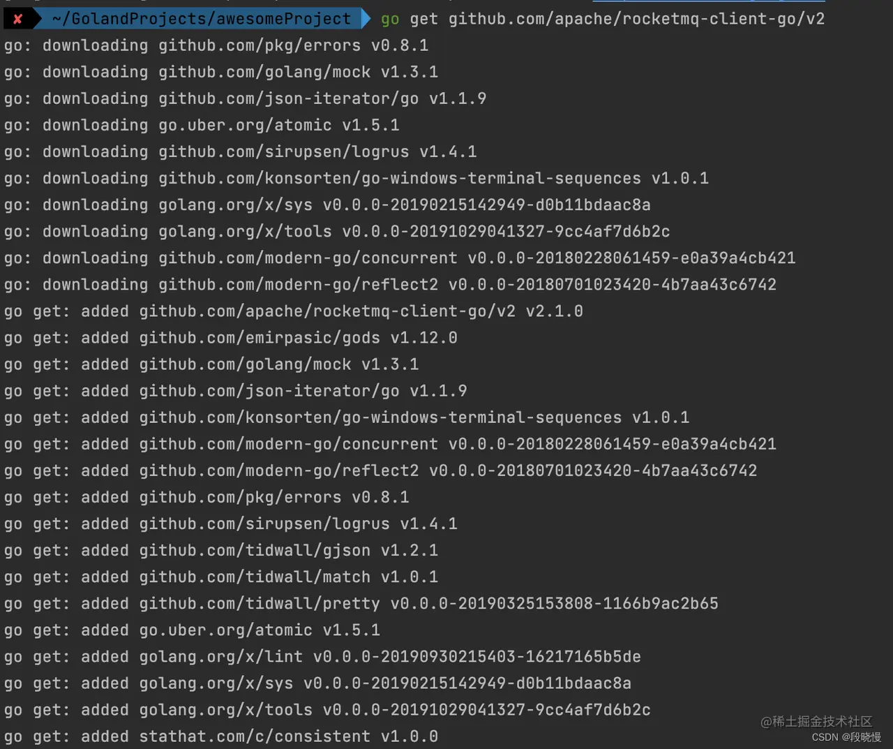 go: 操作rocketmq-topic（发送数据&&订阅消费数据）golang,rocketmq，发送消息，订阅消费消 - 掘金