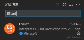 Vite 创建 Vue3+TS 项目配置 ESLint一、前言 如题所示，本文将使用 Vite 脚手架创建 Vue3+T - 掘金