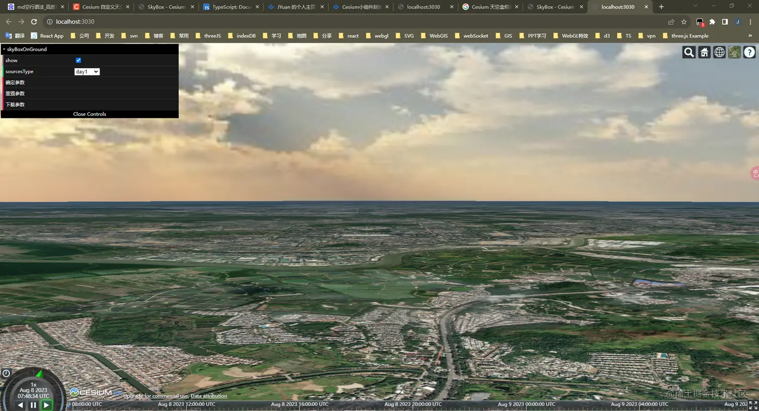 解决Cesium开发中遇到Compile log: ERROR: 0:3: 'varying': Illegal use of reserved word问题 - 掘金