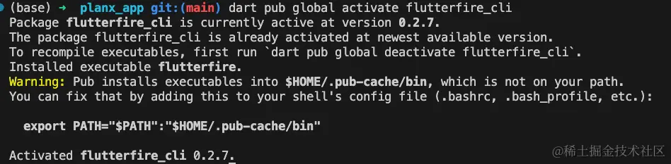 Flutter如何集成apple、google登陆---超级完整步骤如何一步一步的集成google登录和apple登录。 - 掘金