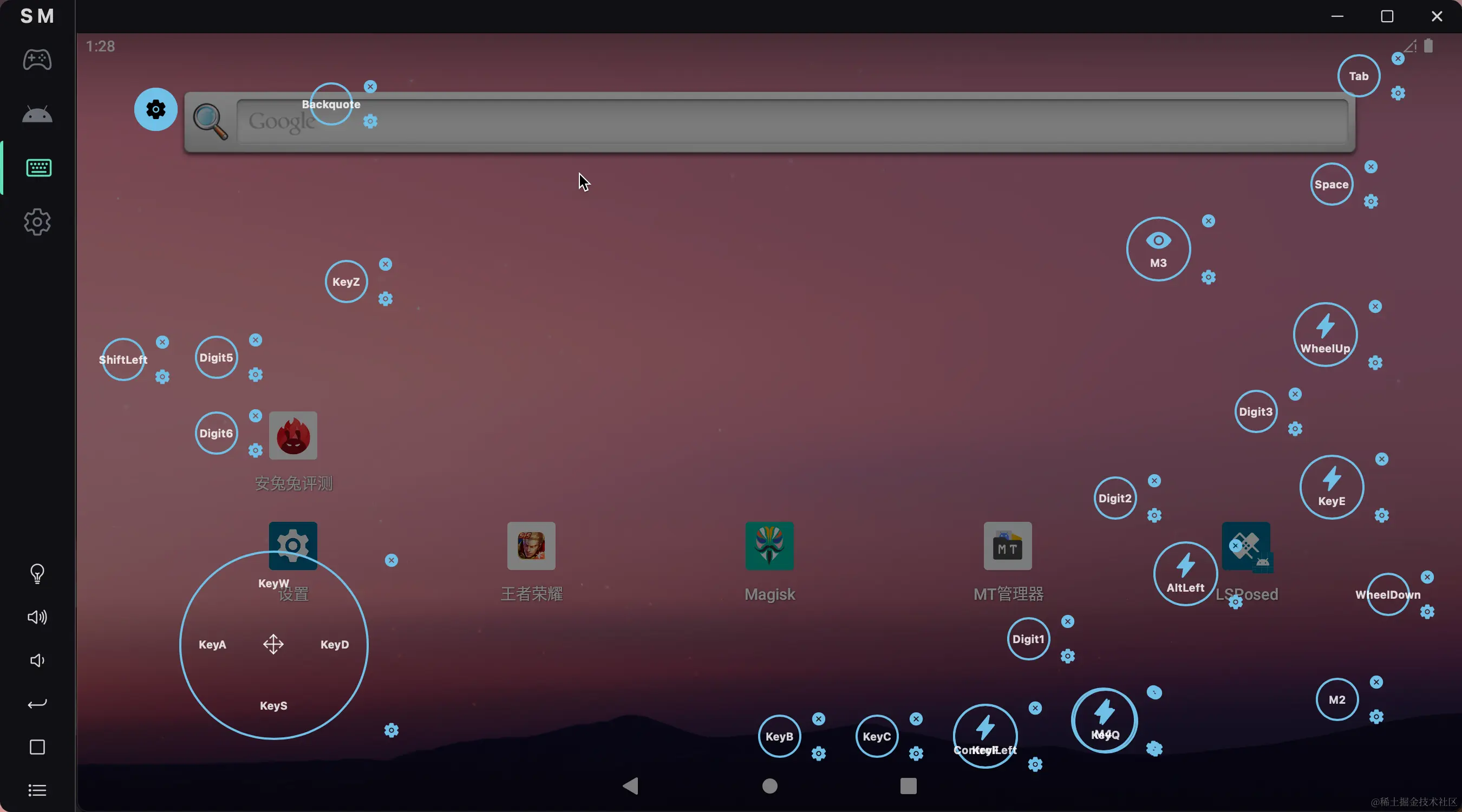 Scrcpy Mask实现原理剖析，如何像模拟器一样用键鼠控制你的安卓设备？前端可视化、按键映射篇写在前面 Scrcpy - 掘金