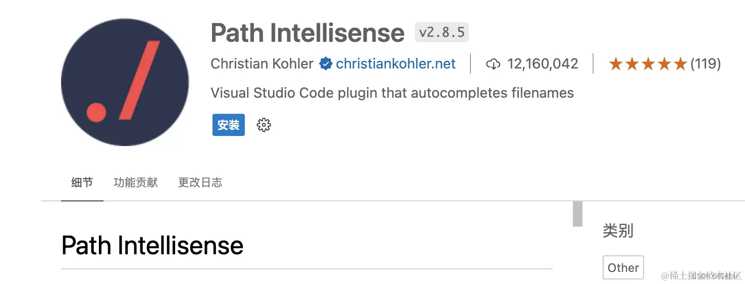 react开发者必备vscode插件【2024最新】React开发者必备VSCode插件及使用教程 Visual Stu - 掘金
