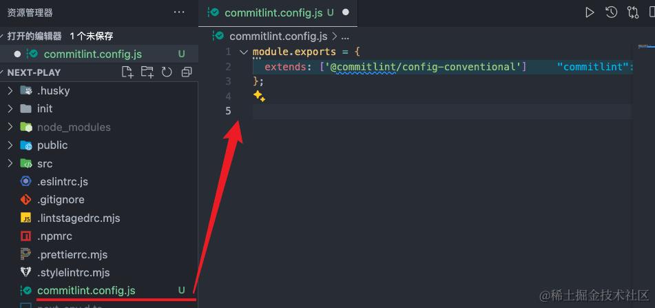 Next 项目搭建指南(写着写着就 3 万多字了~~~)本文记录实战中搭建 NextJS 项目的所有流程, 整篇文章篇幅 - 掘金