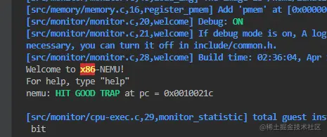 南京大学ics2019_PA2 - 掘金