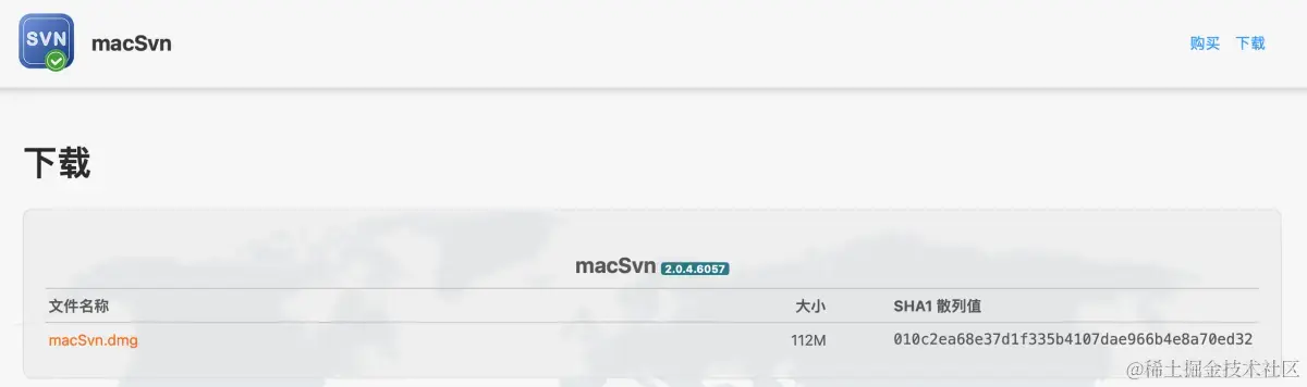 mac平台SVN客户端: macSvn 下载与使用指南最近发现一款新发布的 macSvn，能够无缝集成至macOS系统， - 掘金