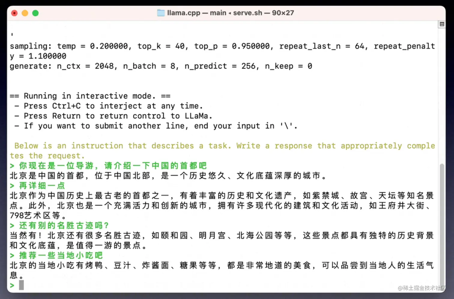 Meta 开源大语言模型 LLaMA 及其多版本演化探索Meta 开源了 LLaMA 大底座以后, 衍生出 Alpaca - 掘金