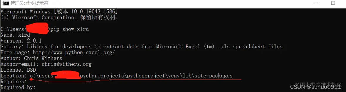 xlrd库报错【AttributeError: ‘ElementTree‘ object has no attribute ‘getiterator‘】 - 掘金