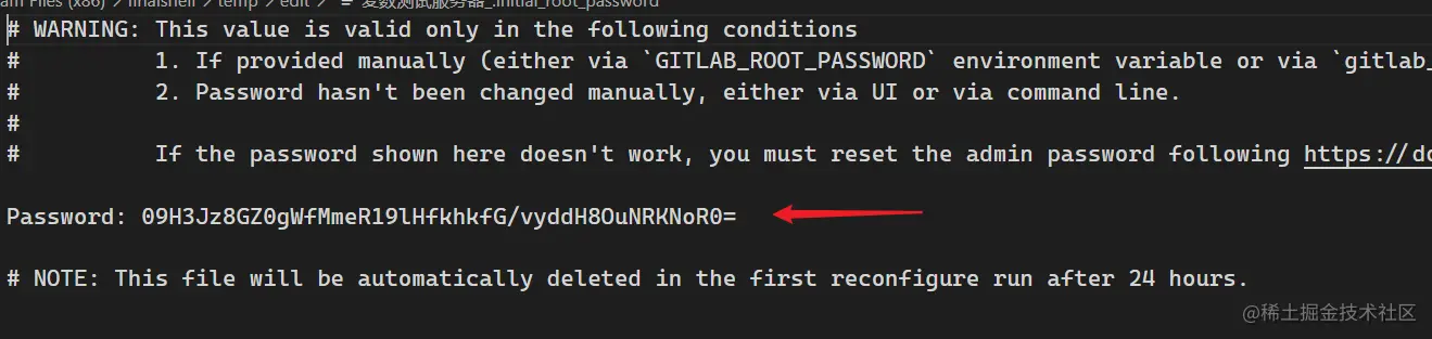 gitlab在服务器上的安装与配置-自己搭建一个gitlab服务器-阿里云开发者社区