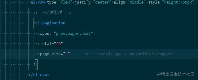 工作笔记-Element-Ui-el-pagination-分页组件 组件中默认10个页码 - 掘金