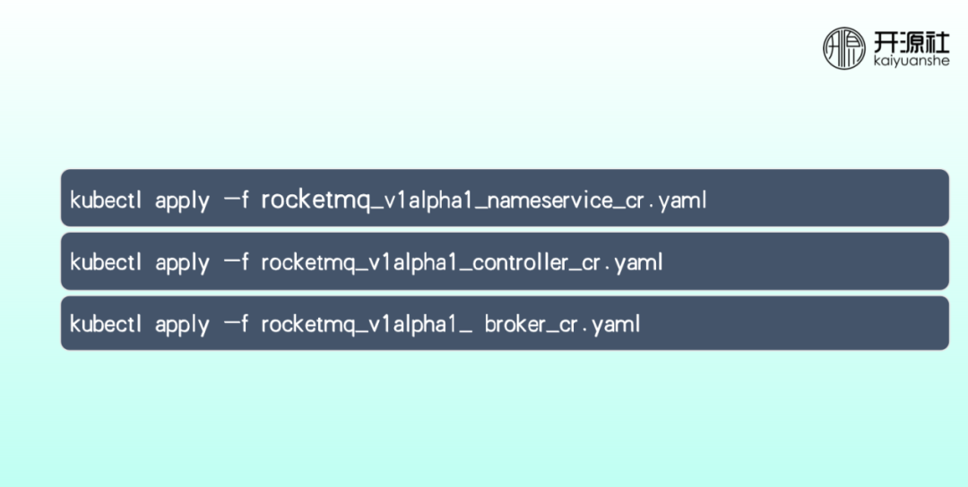 基于云基础设施快速部署 RocketMQ 5.0 集群-阿里云开发者社区