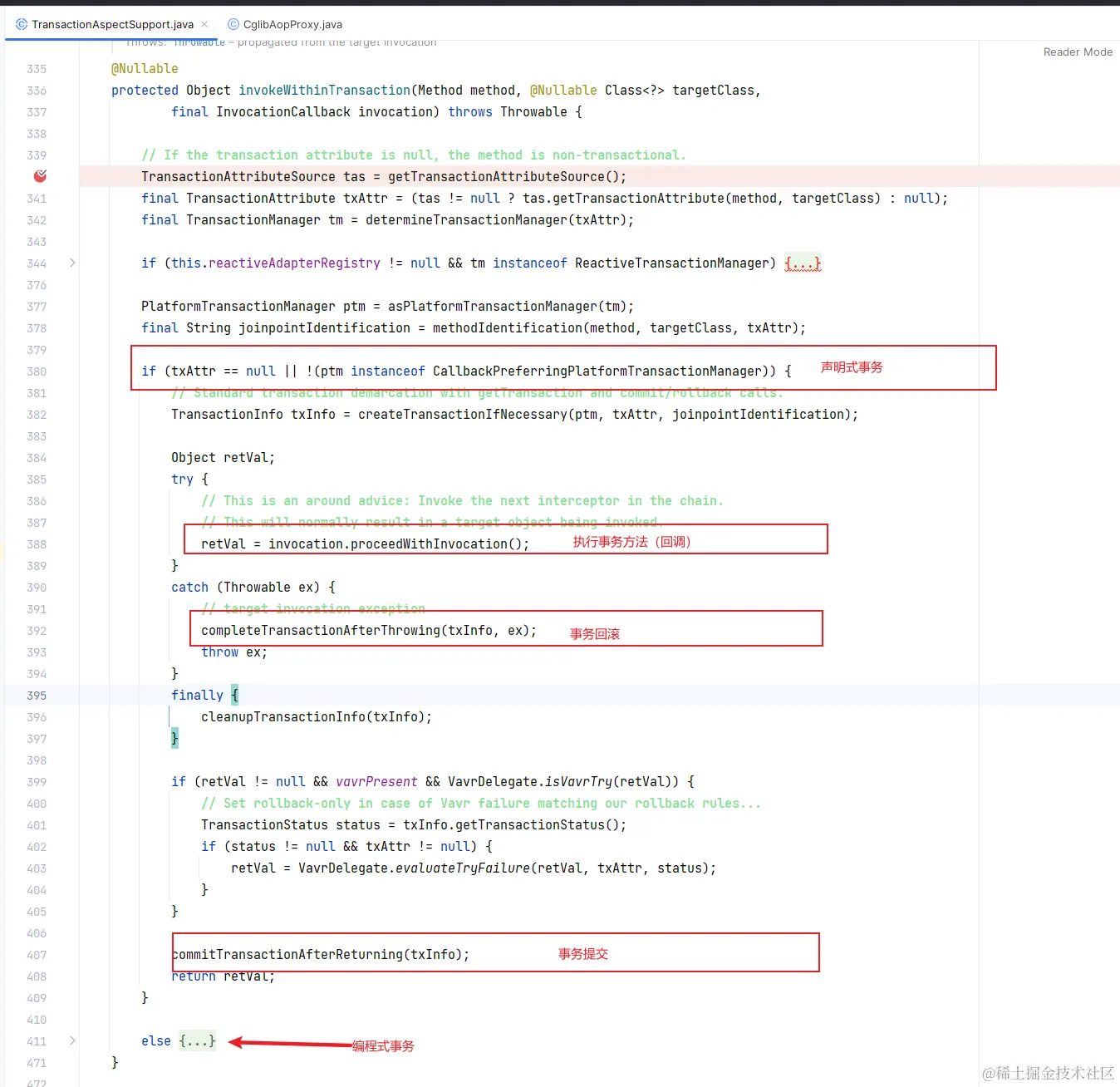 说透事务异常UnexpectedRollbackException: Transaction rolled back because it ...
