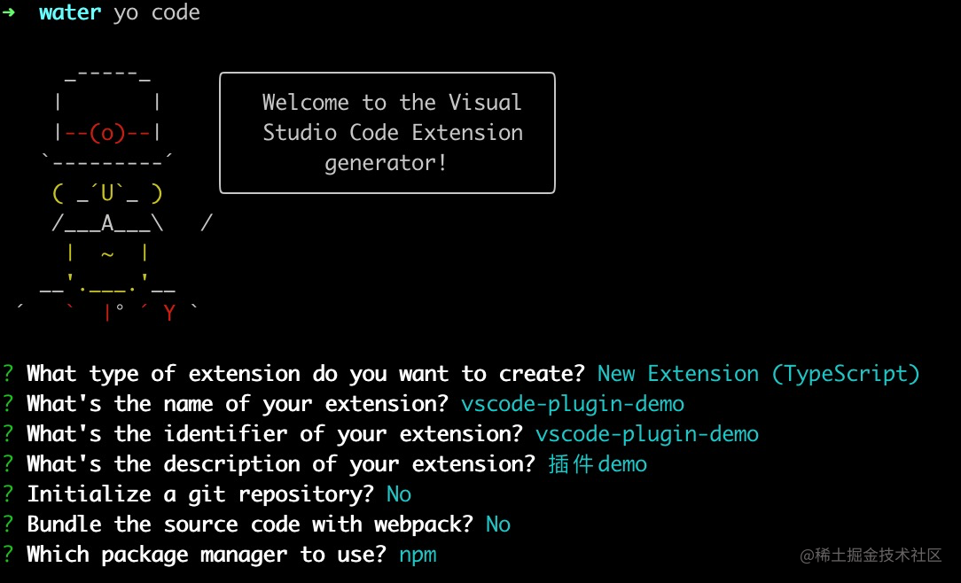 What you need to know about vscode plug-in development steps - Moment ...