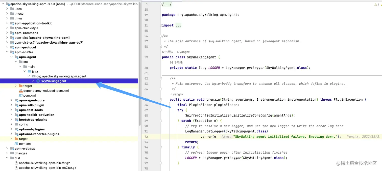Skywalking 8.7.0 源码分析学习笔记-agentSkywalking 8.7.0 源码分析学习笔记-age - 掘金