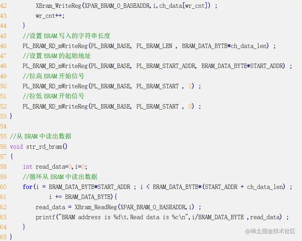 ZYNQ基于AXI协议的读BRAM IP核设计![image.png](https://p9-juejin.byteim - 掘金
