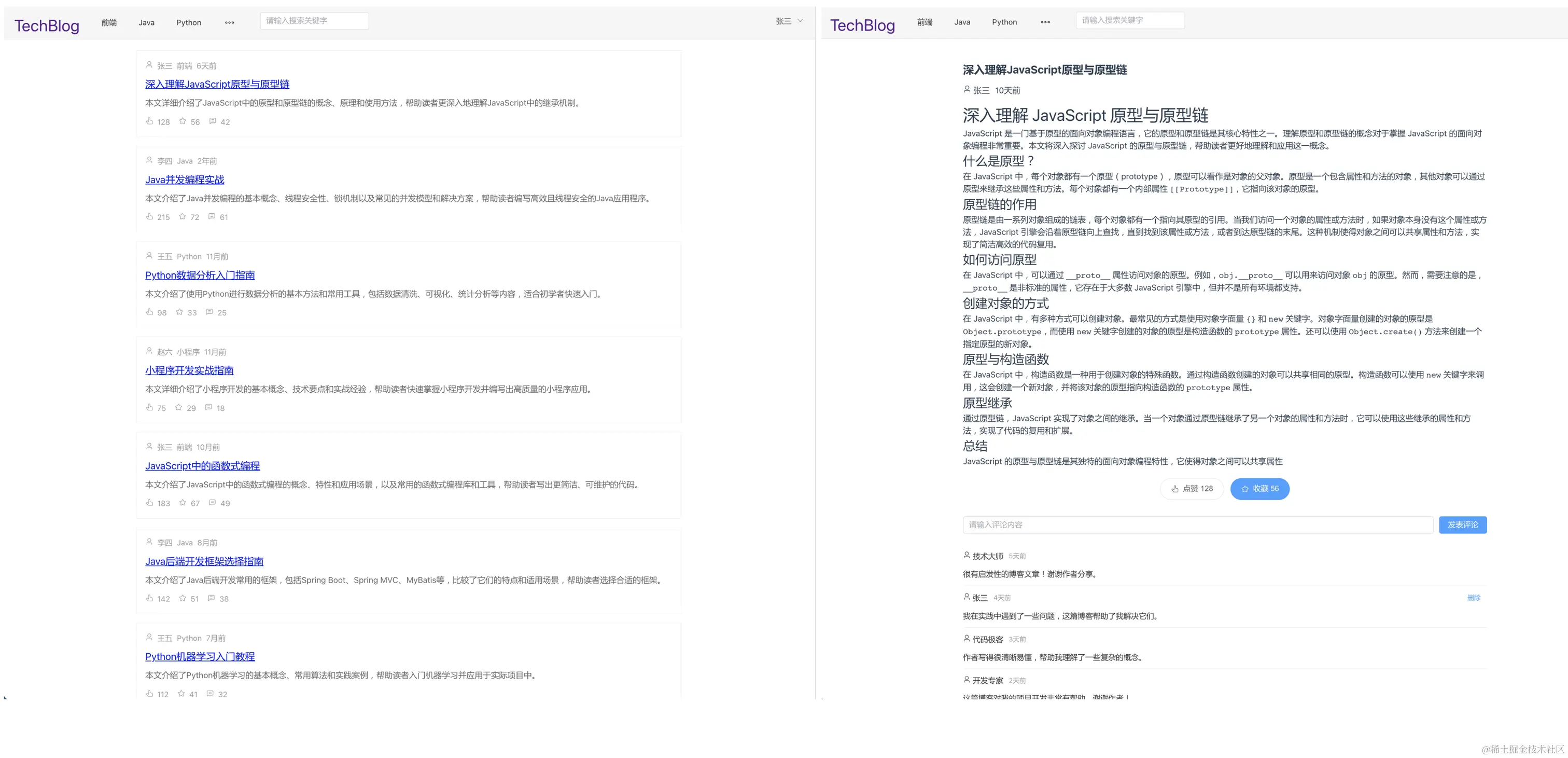 使用 AI 开发 Vue3 项目，ChatGPT 和 Copilot 能写出 90% 代码最近 AI 很火爆，各种文章、 - 掘金