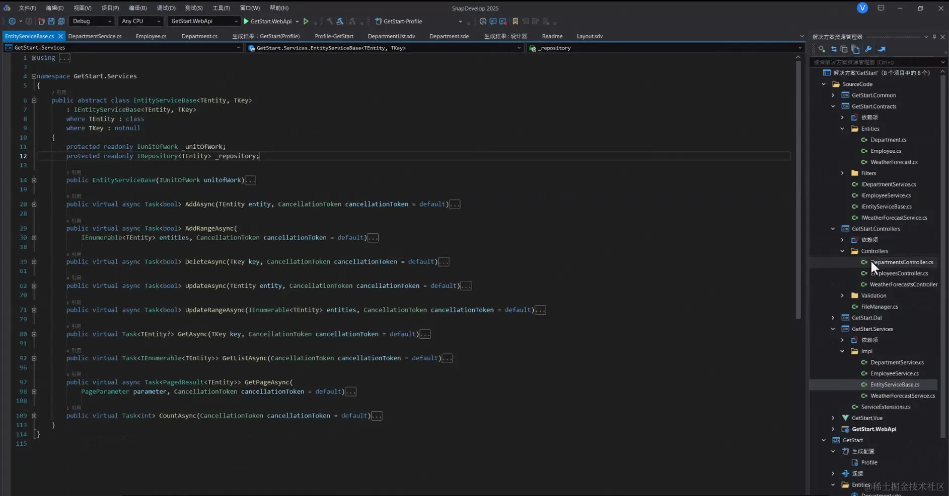 SnapDevelop：低代码IDE，可视化开发让创新更简单SnapDevelop 是纯国产化低代码IDE，支持云原生应 - 掘金