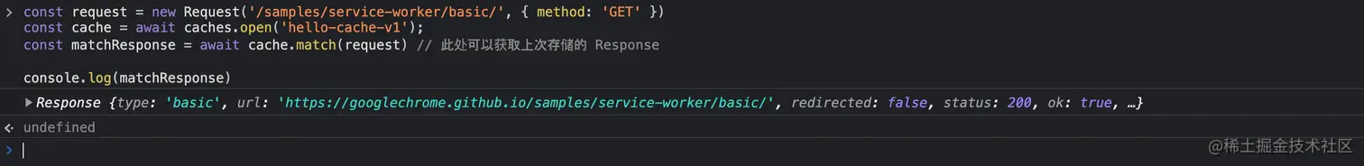 ServiceWorker 介绍 - 掘金