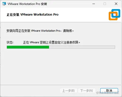 VMware 虚拟机安装 RHEL 7.9一、Red Hat Enterprise Linux 镜像下载（以RHEL7. - 掘金