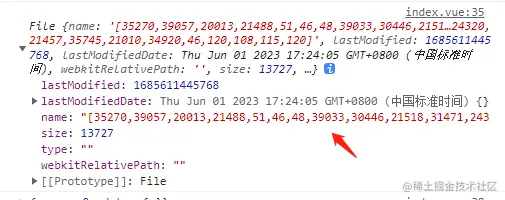 前端文件上传，文件名为中文，node显示文件名乱码整了一下午，百度不是没有答案，就是要使用第三方库，同事也迷迷糊糊，只能 - 掘金