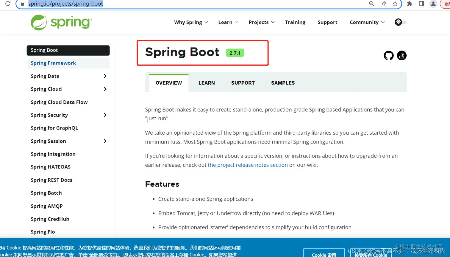 springboot 如何查看版本号之间的相互依赖：还有官网的一种办法： https://spring.扩展第二种1.我 - 掘金