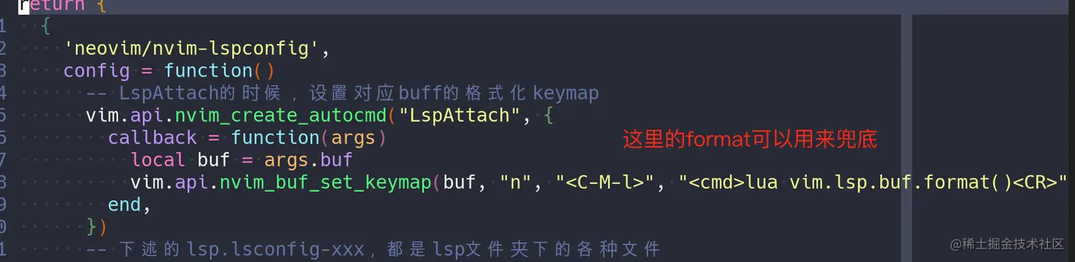 从null-ls归档再看nvim的代码格式化与lint方案由于null-lsp的归档和暂停更新，我们需要重新审视并思考还 - 掘金