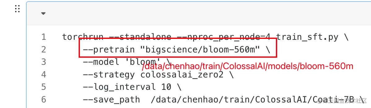 ColossalAI-Chat训练手册（RLHF）源码：https://github.com/hpcaitech/Col - 掘金
