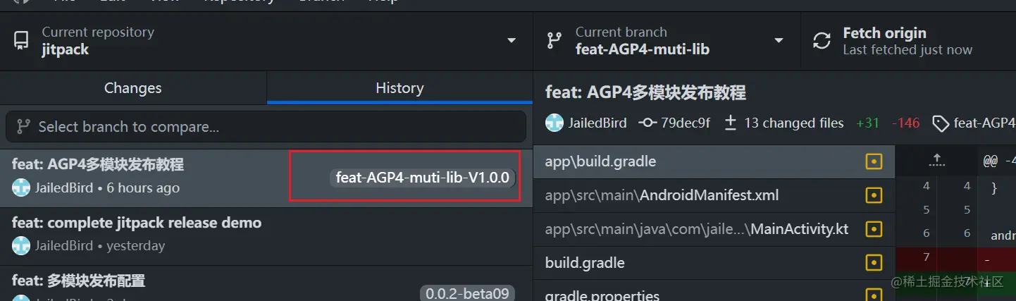 Jitpack发布最强指南jitpack github jitpack maven-publish android an - 掘金