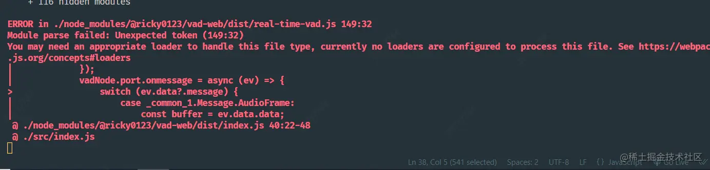 web vad实践pc浏览器实现语音控制交互，使用@ricky0123/vad-web从一段语音（纯净或带噪）信号中标识 - 掘金