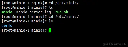 Linux使用nginx高可用部署minio分布式集群minio集群部署，minio部署前的准备工作 minio准备服务 - 掘金