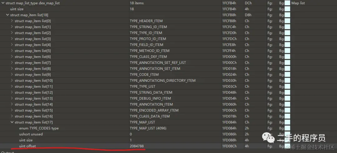 Frida07 - dexdump核心源码分析项目地址 https://github.com/hluwa/frida-d - 掘金